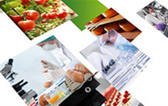 CEA Tech Fr - CEA Tech Bretagne inaugure ses nouveaux locaux et son ...